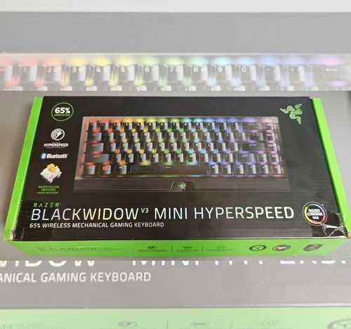 Razer Blackwidow v3 mini hyperspeed