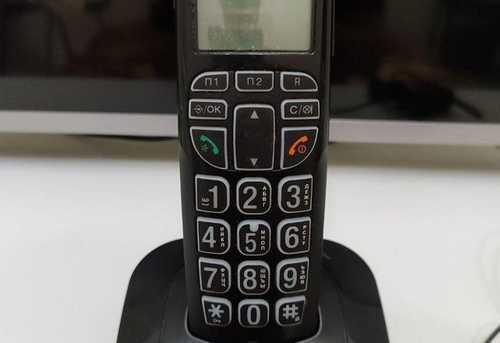 Радиотелефон/ домашний телефон Texet TX-D7505A