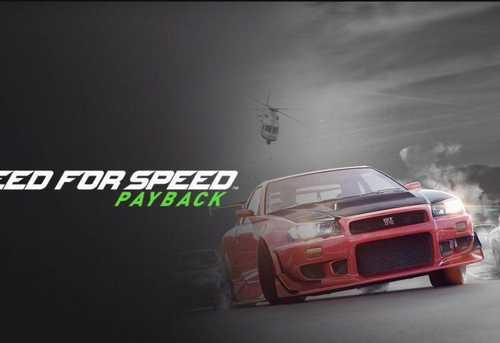 Need For Speed Payback PS4 & Пс5