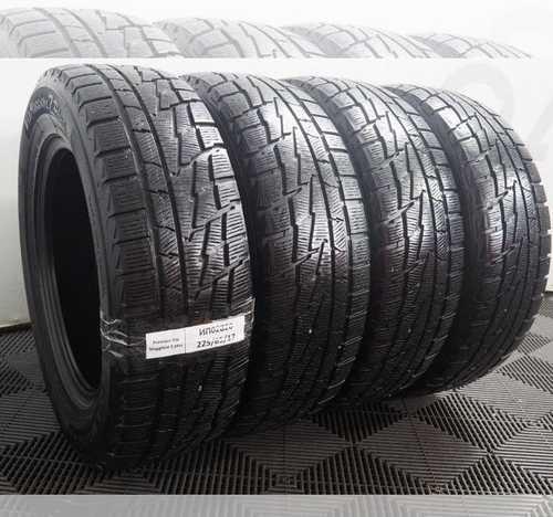 Premiorri Viamaggiore Z Plus 225/65 R17