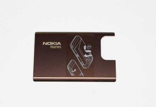 Крышка Nokia n97 нов ориг