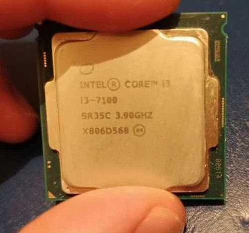 Intel core i3 7100