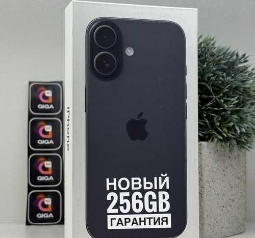 iPhone 17, 256 ГБ