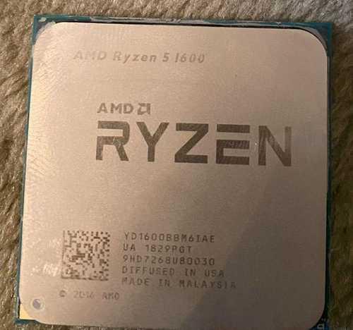 Процессор AMD ryzen 5 1600 oem