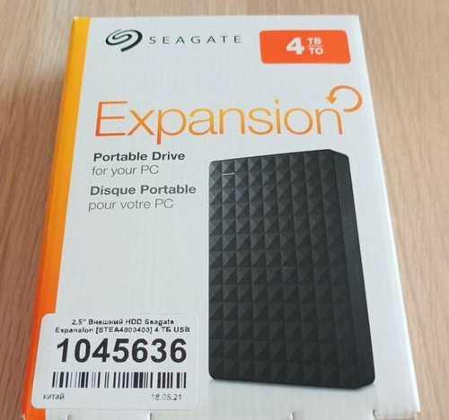 Внешний жесткий диск 4 тб seagate