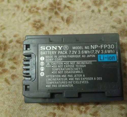 Аккумулятор для видеокамер Sony