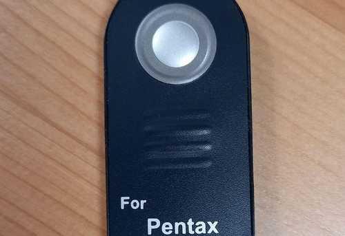 Ик пульт Pentax