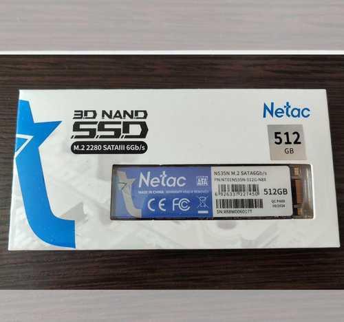 SSD M2 SATA 512GB Netac N535N (Новый)