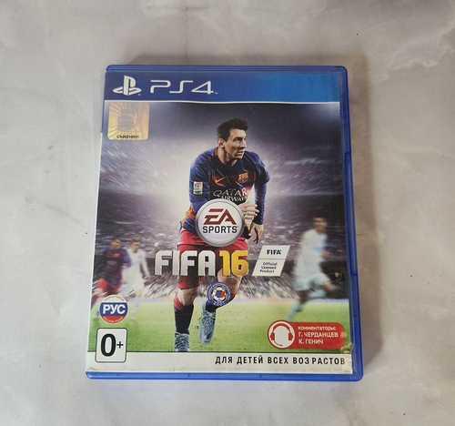 Fifa 16 ps4