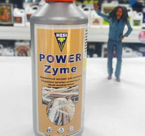 Стимулятор Hesi PowerZyme 1л