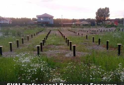 Сваи винтовые