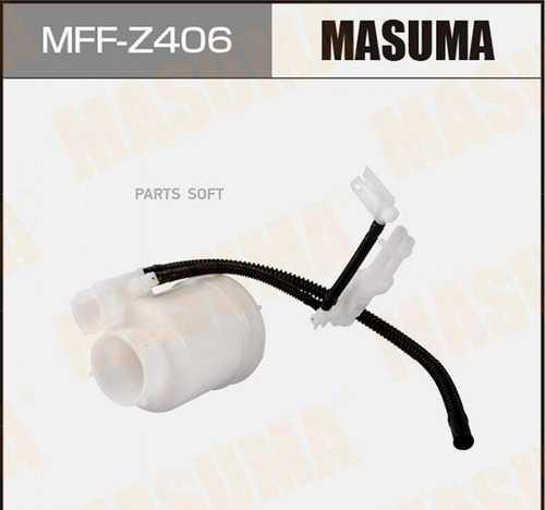 Фильтр топливный в бак mazda CX-5 2011 - mffz406
