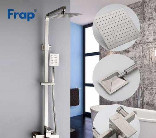 Душевая система Frap модель F2421