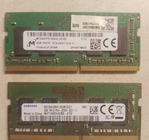 Оперативная память ddr3, ddr4 4 gb для ноутбука