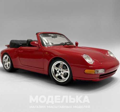 Модель Porsche 911 Carrera Cabriolet 1:18