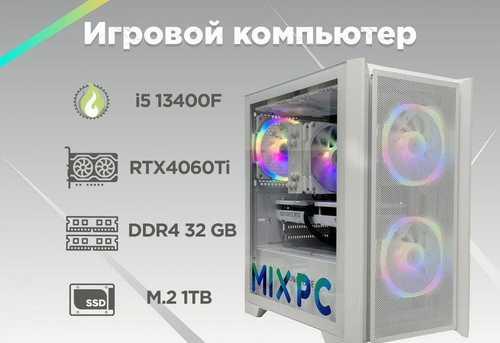 Игровой компьютер RTX4060Ti + i5 13400F