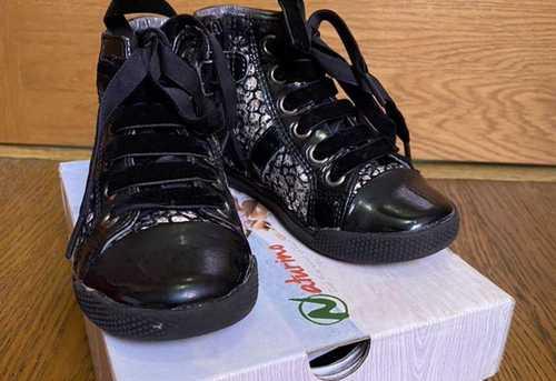 Ботинки для девочки naturino