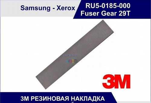 JC73-00140A 3M Резинка Тормозной Площадки Samsung