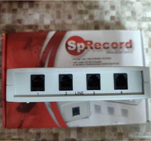 Sprecord