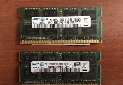 Память 2шт samsung DDR3 sodimm 2Gb PC3