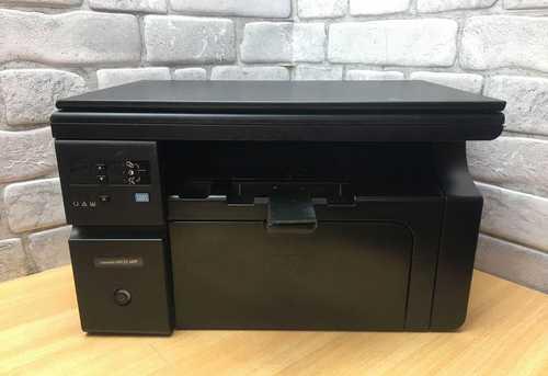 Лазерный мфу 3 в 1 HP LaserJet M1132. Гарантия