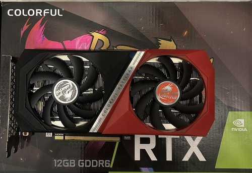 Видеокарта GeForce RTX 3060 12gb