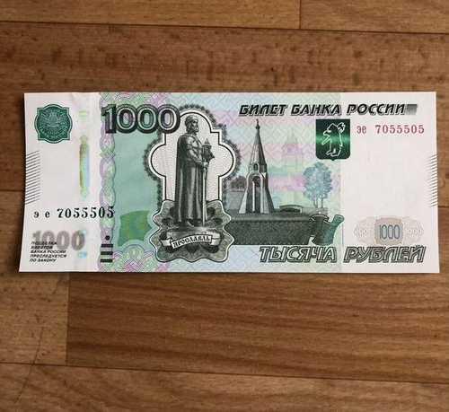 Картинка 1000 р