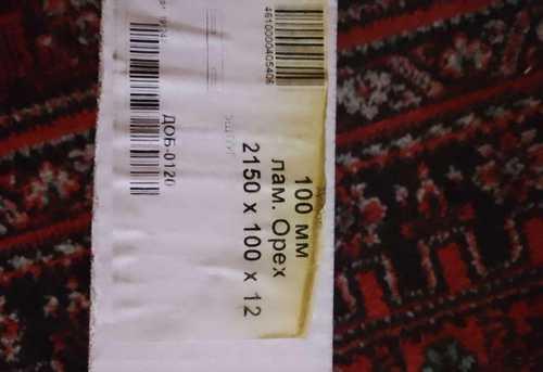 Дверные доборы