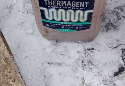 Теплоноситель для систем отопления thermagent