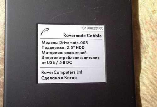 Жесткий диск 2.5 нdd Rovermate Cobble