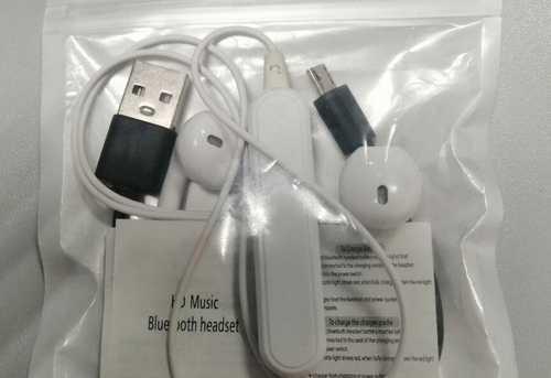 Наушники Bluetooth music