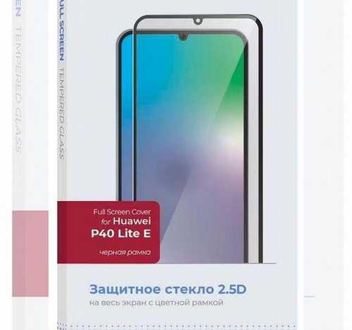 Защитное стекло InterStep FSC для Huawei P40 Lite