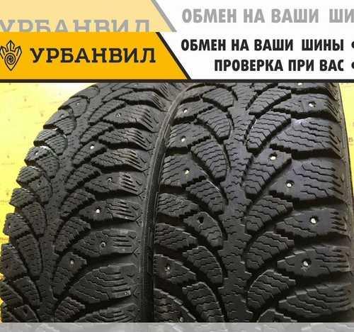 Cordiant Sno-Max 175/70 R13 82Q