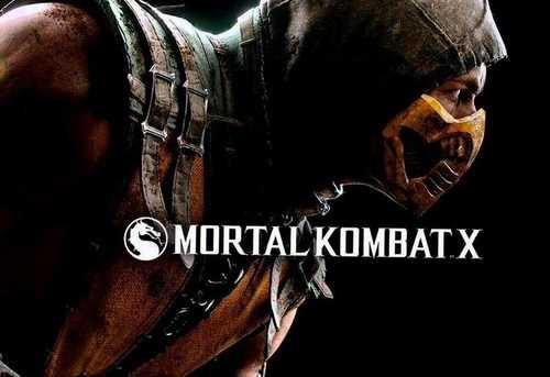 Мортал комбат десять. Mortal Kombat 10. PS 4-5. мк