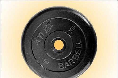 Блины обрезиненные 5 кг для штанги Barbell 31 мм