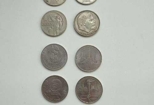 Коллекционирование, монеты СССР