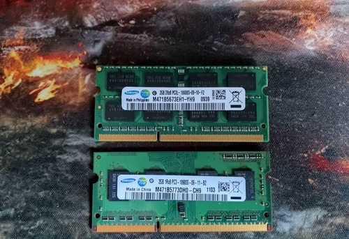 Samsung Оперативная память DDR3 1333 мгц 2x2 гб