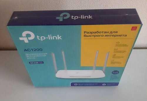 Новый Wifi роутер TP-Link EC220-G5