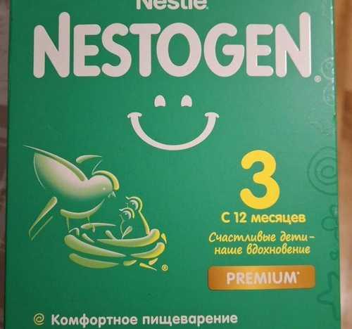 Детская смесь nestogen 3