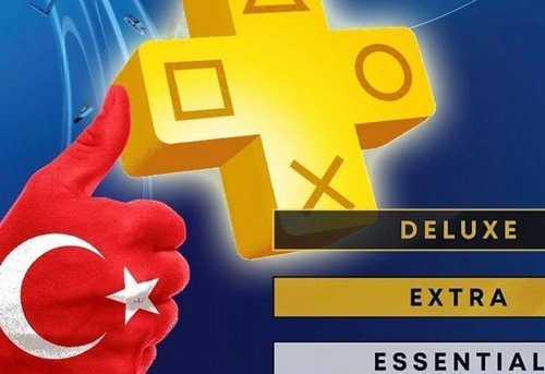 Подписка PlayStation Plus / EA (ps4 / ps5) Турция