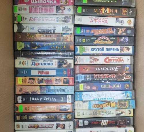 Видеокассеты VHS лицензия