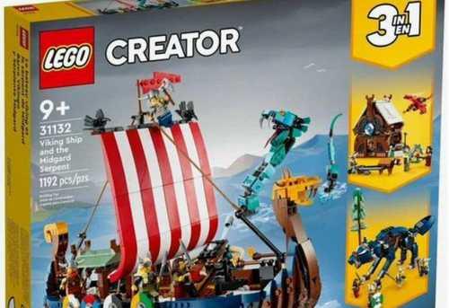 Lego creator Midgard 31132