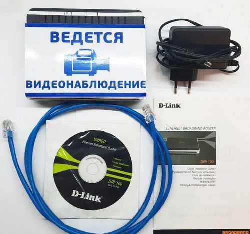 Роутер D-link DIR-100