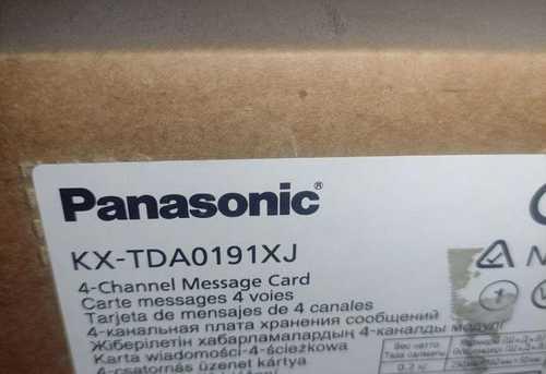 Плата для атс Panasonic