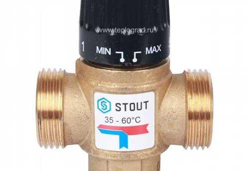 Термостатический клапан Stout 1 нр 35-60 KVs 1.6