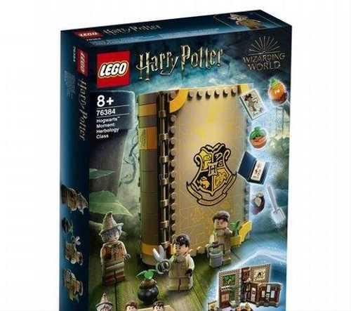 Lego Harry Potter 76384 Учёба в Хогвартсе Урок тра
