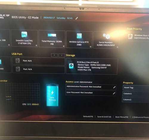 Asus ROG GX531GX-ES032T