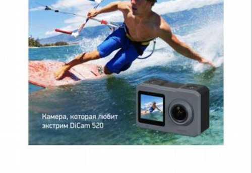 Экшен камера digmadicam 520 4k