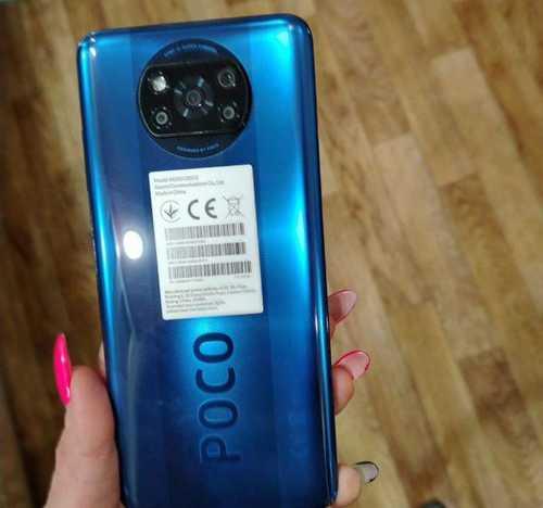 Xiaomi Poco X3 NFC, 8/128 ГБ