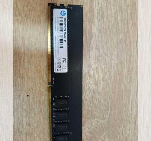 Оперативная память Hp 1R*8 PC4 2666 CL19. 8 gb